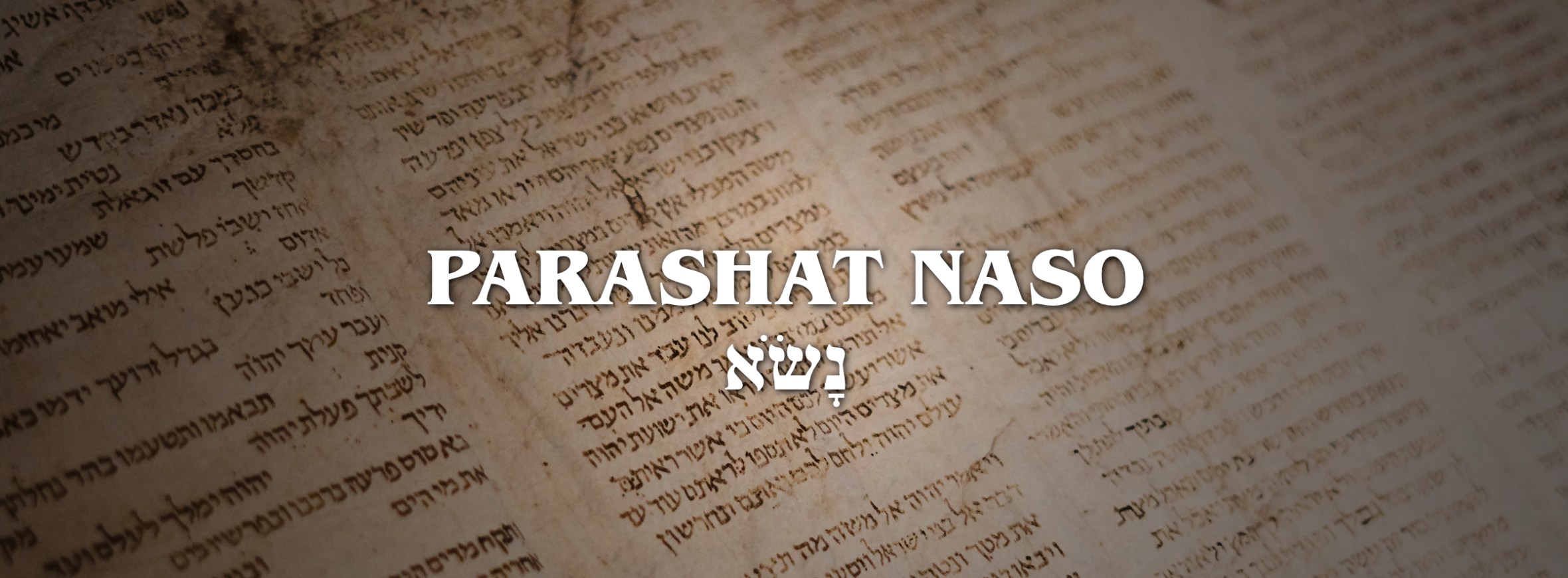 Parashat Naso נָשֹׂא – Beneytzion – בני ציון