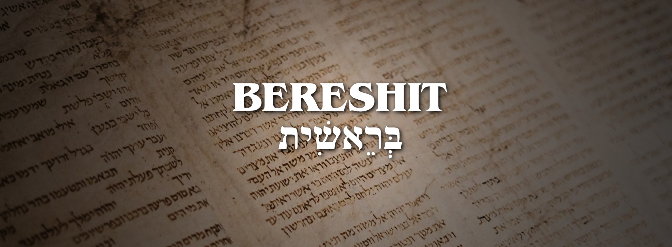 Génesis – Bereshit – בְּרֵאשִׁית – Beneytzion – בני ציון